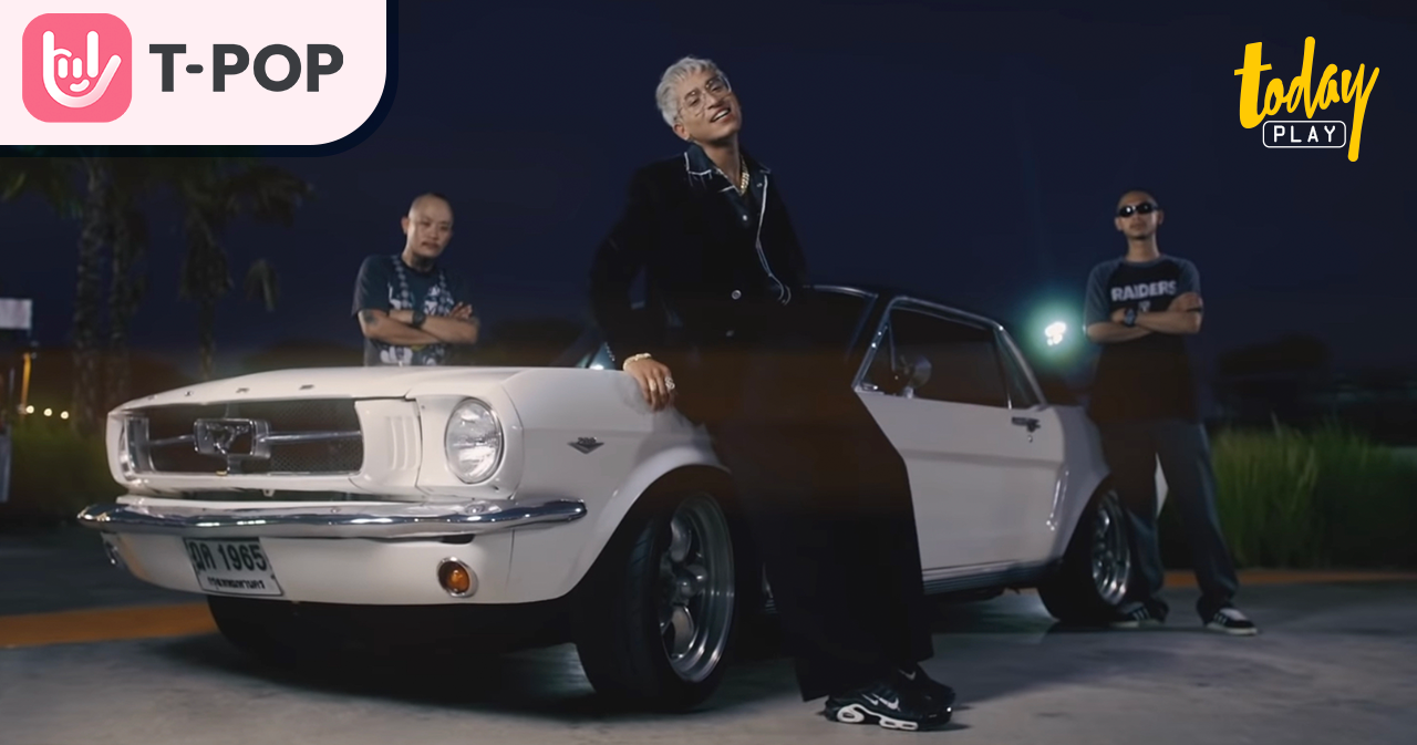 ‘LUXURY’ ผลงานมาสเตอร์พีซชิ้นใหม่ จาก ‘D GERRARD’