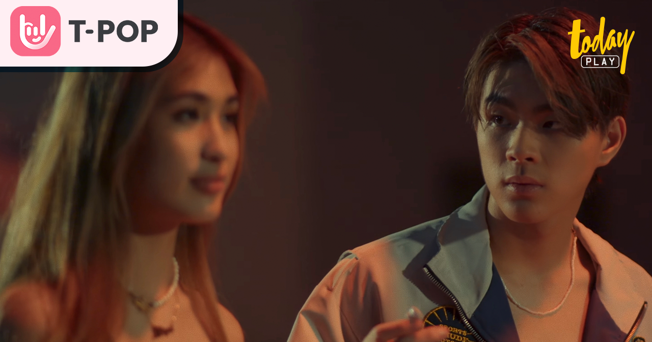 ถ้าบอกว่าหวงแล้วฉันมีสิทธิ์ไหม ? ‘หวงได้ไหม’ ซิงเกิลใหม่จาก ‘KIN’