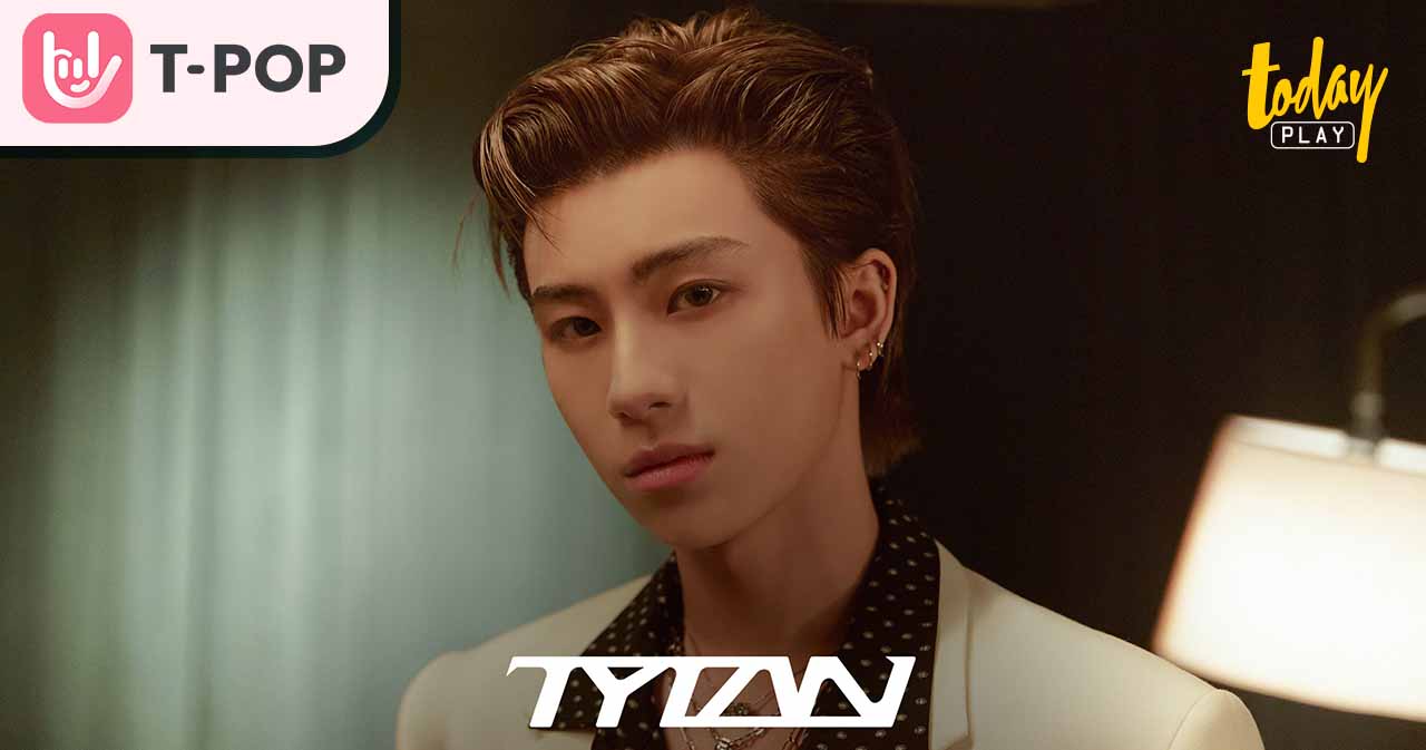 ‘TYTAN’ ศิลปินชายเดี่ยวคนแรกจากค่าย ‘411 Music’ ปล่อยโชว์ครบเครื่อง ...