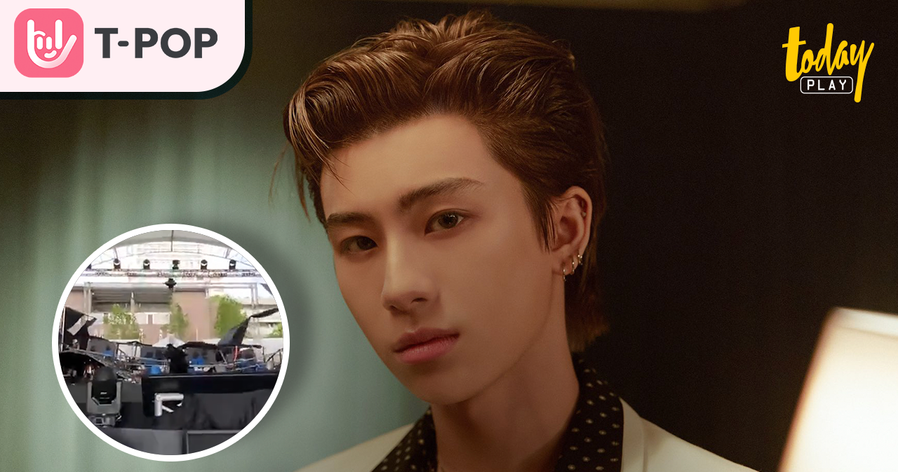 ‘411 Music’ ประกาศเลื่อนงาน ‘TYTAN Debut Showcase’ หลังพายุถล่ม