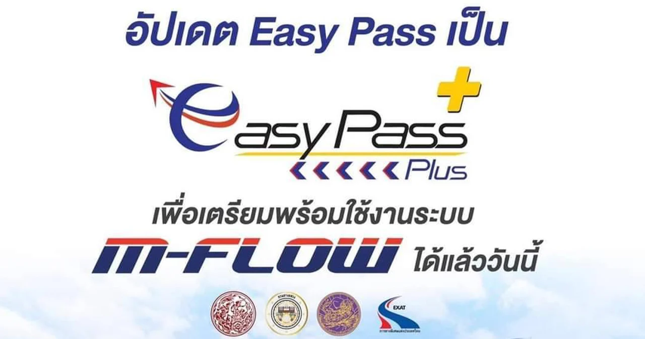 กทพ. ยกระดับการให้บริการบัตร Easy Pass เตรียมพร้อมสู่การเดินทางแบบไร้ไม้กั้น