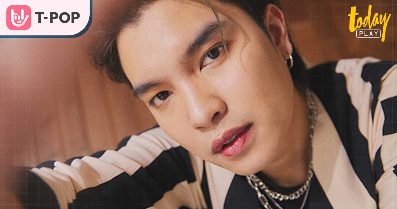 เปิดตัว ‘Marc’ ศิลปินคนล่าสุดจากค่าย ‘WHOOP’ มาพร้อมซิงเกิลใหม่ ‘เจ้าใจ’