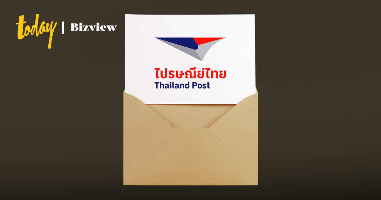 ‘ไปรษณีย์ไทย’ แจงขึ้นค่าส่งในรอบ 18 ปี เพราะสภาพเศรษฐกิจ-ต้นทุน