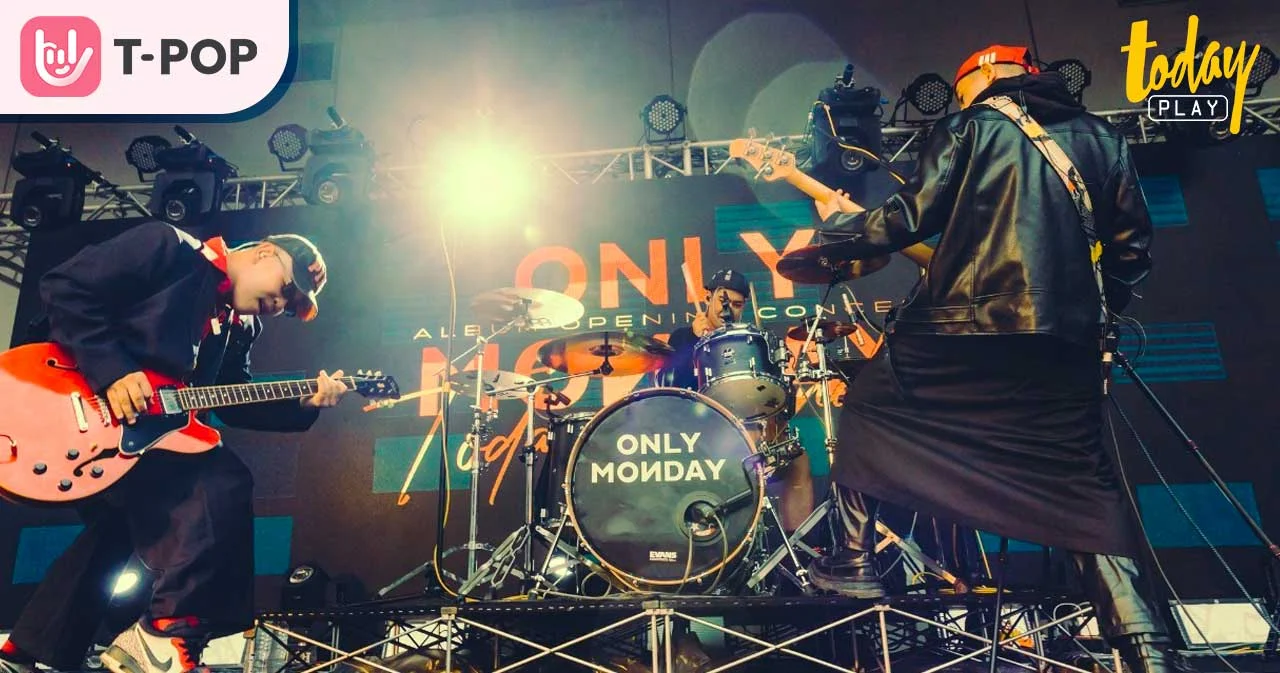 ‘ONLY MONDAY’ โชว์เดือดเปิดอัลบั้มแรก ‘Today is Monday’ ณ สยามสแควร์วัน