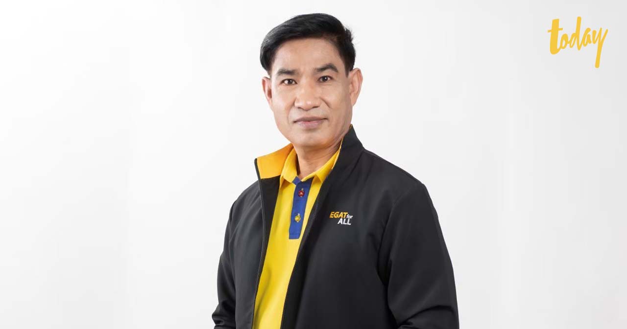 กฟผ.เตรียมรับมือแหล่งก๊าซฯ JDA-A18 หยุดจ่ายก๊าซฯ 14 วัน-ขอความร่วมมือประหยัดพลังงาน