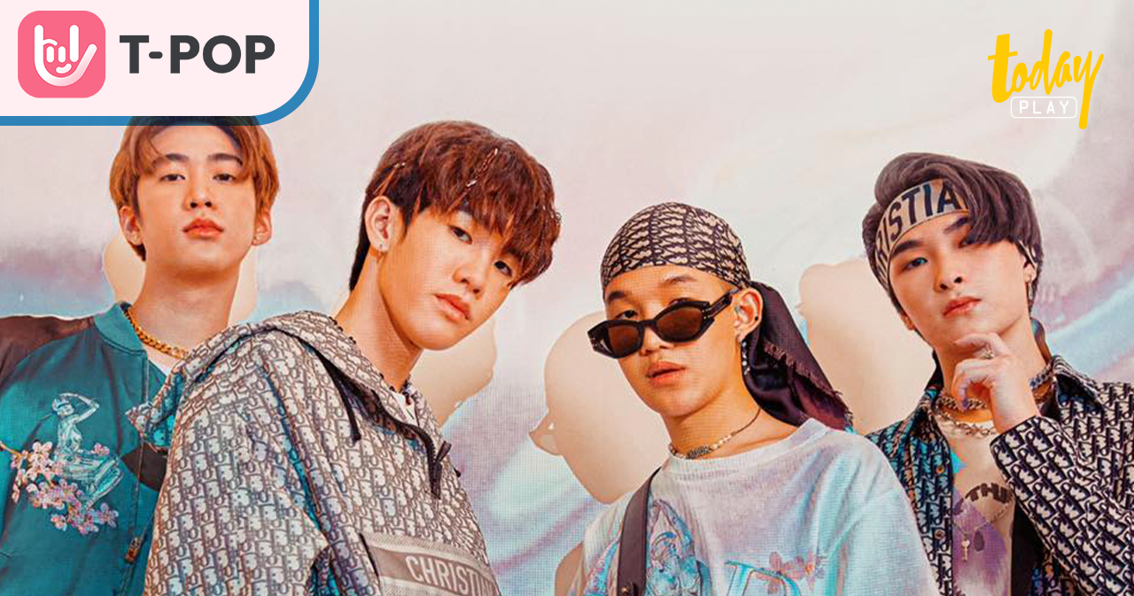 4 หนุ่ม ‘THB’ ประกาศแยกย้ายสู่เส้นทางใหม่ พร้อมเตรียมเผยตัวตนที่ชัดเจน ...