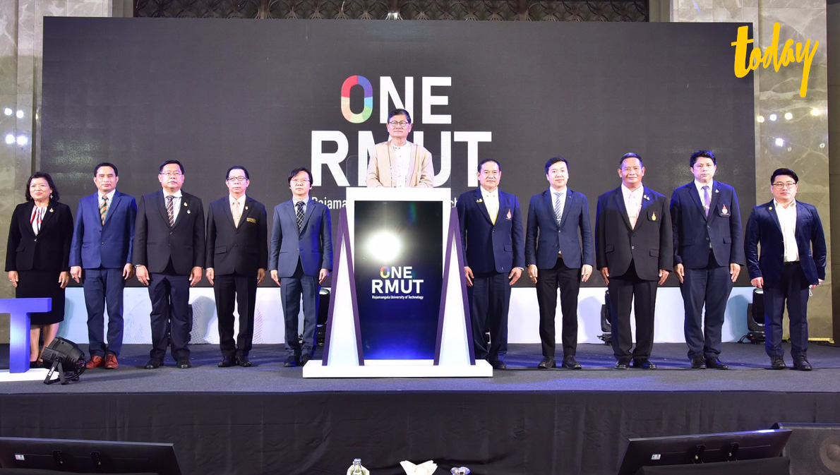 9 มทร. ชูยุทธศาสตร์ ONE RMUT เพื่อผลิตกำลังคนสมรรถนะสูงและนวัตกรเพื่อพัฒนาประเทศระยะยาว