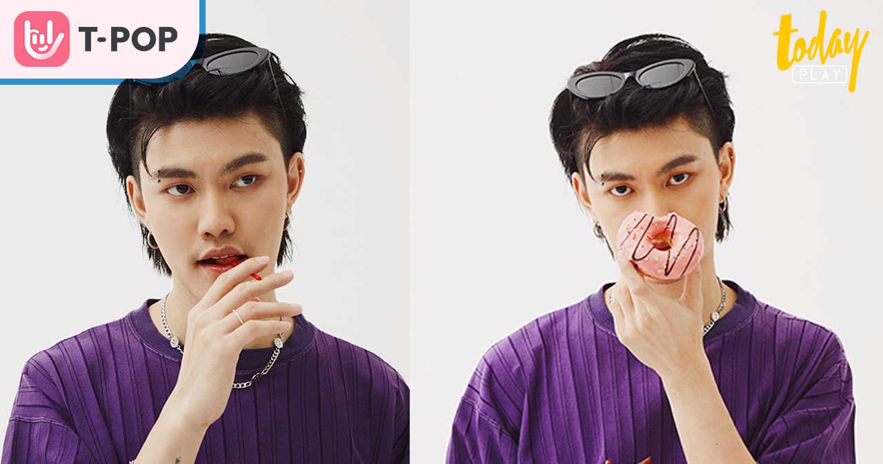 ‘กลัวฝน’ เพลงเหงาต้อนรับหน้าฝน จาก ‘YourMOOD’