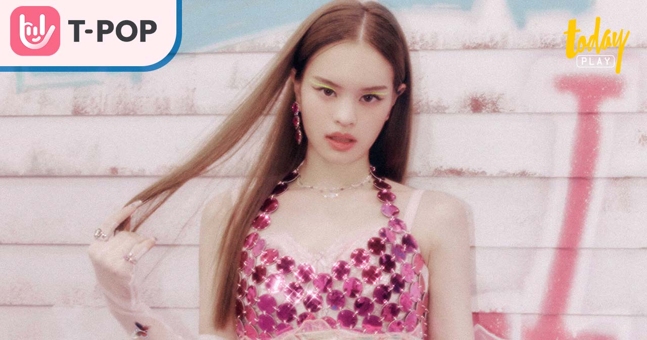 ‘ALLY’ เผยลิสเพลง เตรียมคัมแบ็คยิ่งใหญ่ ปล่อย 2 เพลง ‘Boys Like You ...