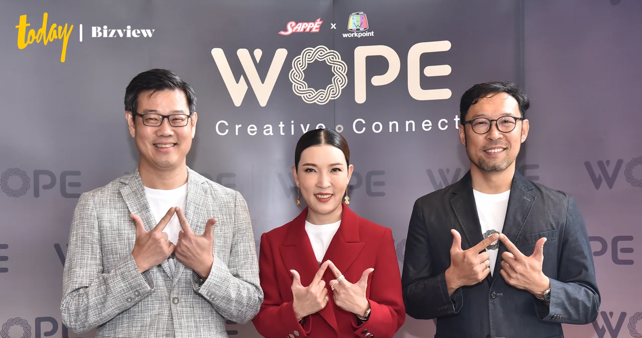 SAPPE จับมือ WORKPOINT ตั้งบริษัท ‘WOPE’ ต่อยอดความสำเร็จจากลูกอมครูเพ็ญศรี