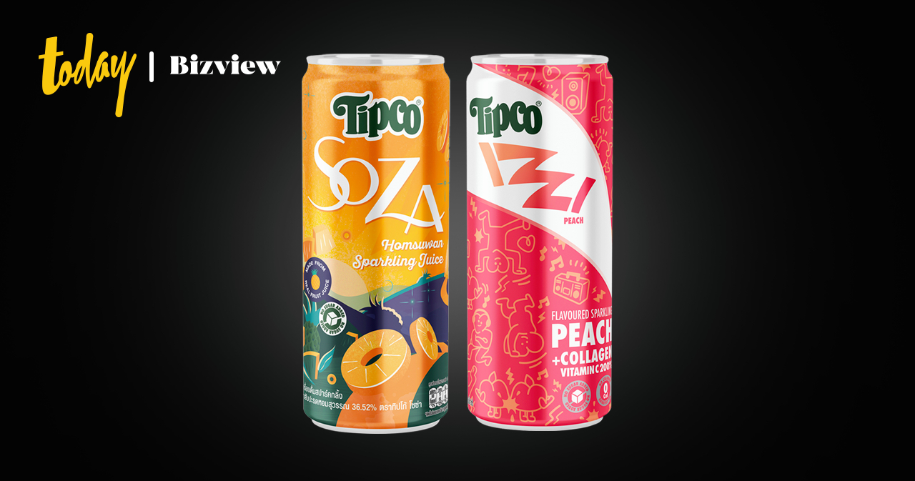 ‘ทิปโก้’ บุกตลาดน้ำซ่า เปิดตัวเครื่องดื่มโซดา คงคอนเซ็ปต์รักสุขภาพ