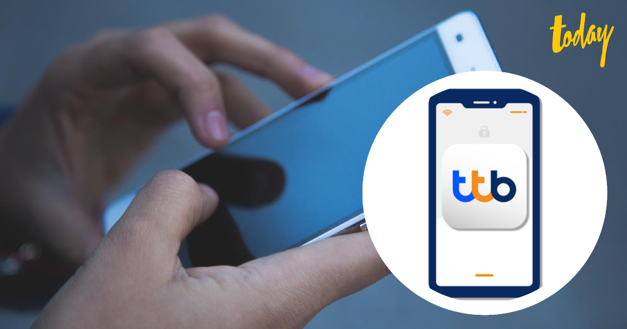 แอป ttb touch ให้บริการได้แล้ว ทีเอ็มบีธนชาต เสียใจและขออภัย พร้อมดูแลลูกค้าที่ได้รับผลกระทบ