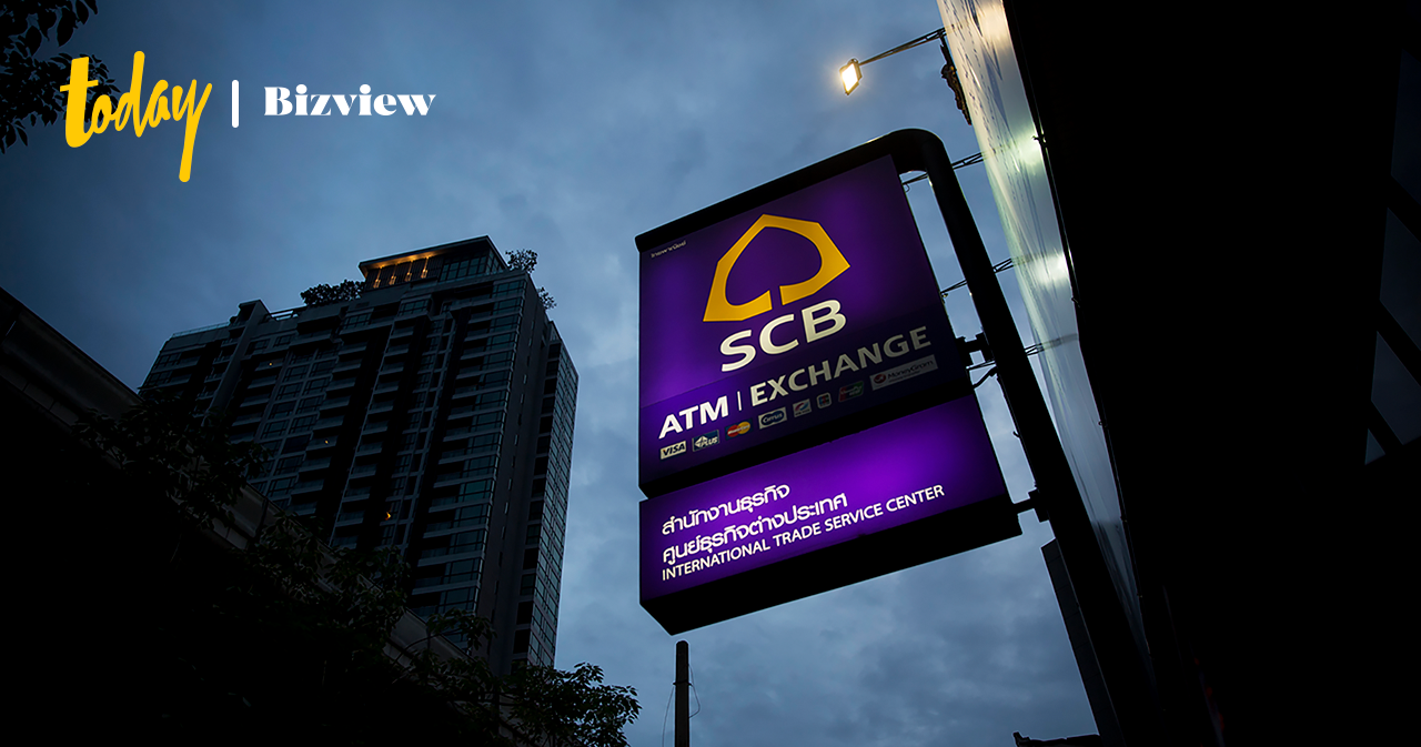 SCB โอนปันผลให้ SCBX จำนวน 6.1 หมื่นล้าน เพื่อปรับโครงสร้างธุรกิจ