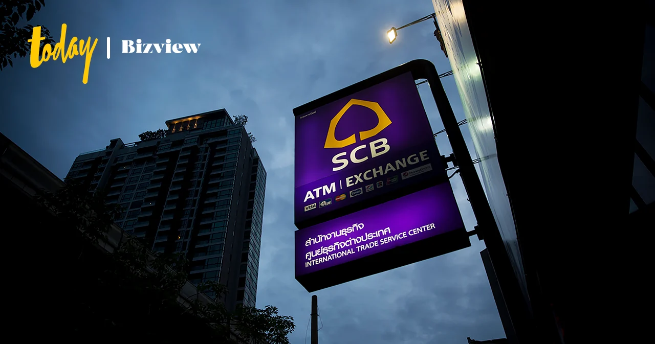 SCB โอนปันผลให้ SCBX จำนวน 6.1 หมื่นล้าน เพื่อปรับโครงสร้างธุรกิจ