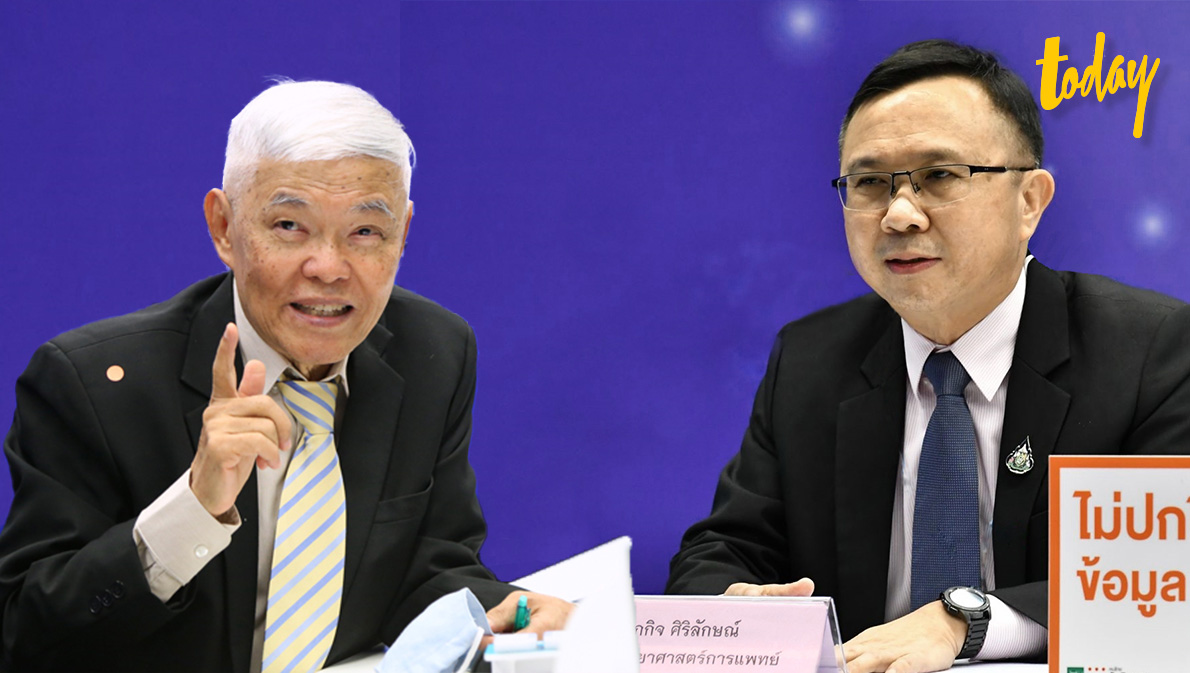 เปิดข้อมูลวัคซีนฝีดาษลิง สรุปคนไทยปลูกฝีเมื่อ 40 ปีก่อน ป้องกัน ‘ฝีดาษ ...