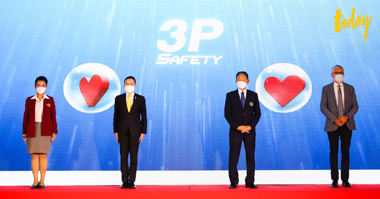 สรพ. จัดงานวันความปลอดภัยของผู้ป่วยโลก ‘อนุทิน’ ย้ำนโยบายแก้ความคลาดเคลื่อนจากการใช้ยา