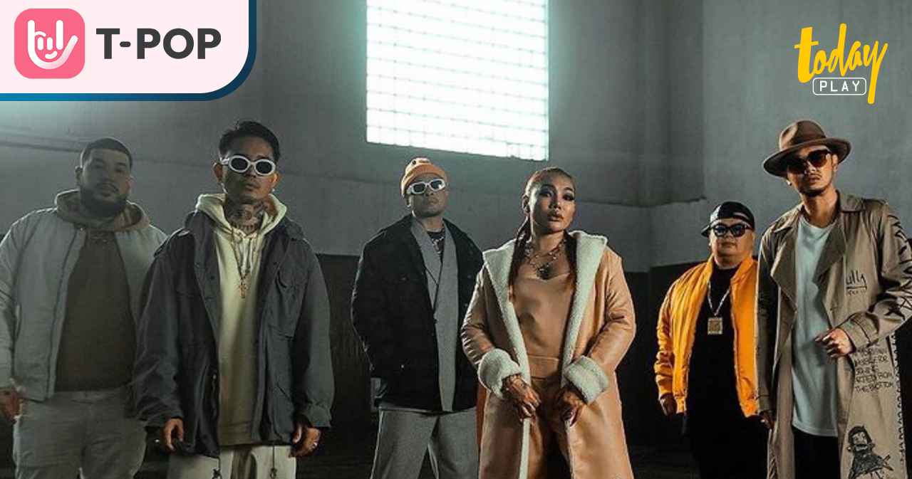 ‘แสนล้าน’ บทเพลงให้กำลังใจคนมีฝัน จาก ‘THAITANIUM’ และ ‘ดา เอ็นโดฟิน’