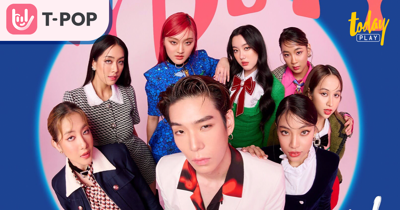 ‘JAYLERR’ จับมือ ‘4EVE’ เตรียมส่งโปรเจกต์พิเศษ ‘My Duty’