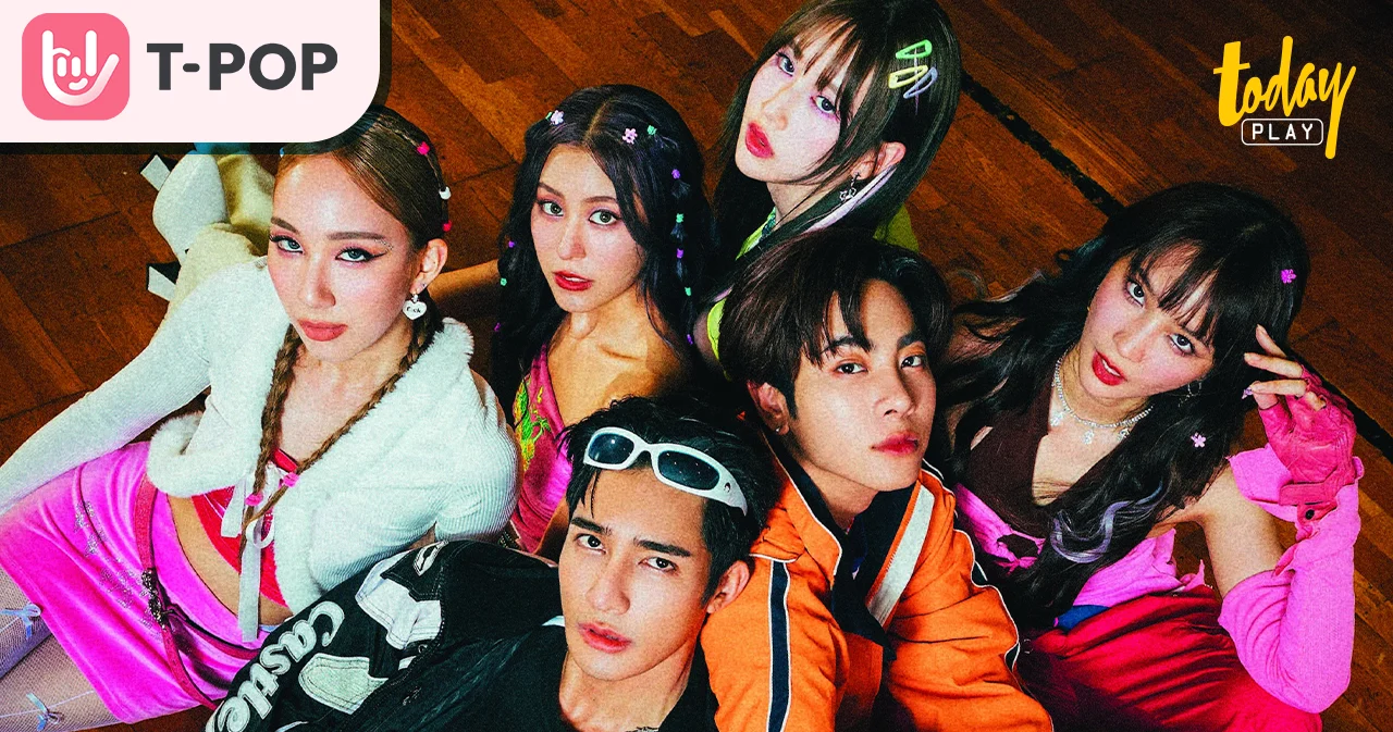 ‘รับผิดชอบใจฉันด้วย’ ซิงเกิลน่ารัก ๆ ของคนตกหลุมรักจาก ‘SIZZY X EARTHMIX’