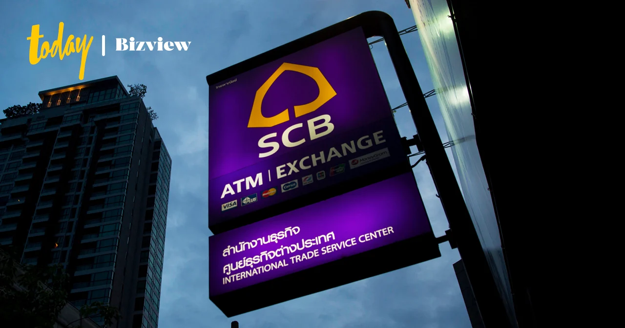 SCB ออกสินเชื่อพิเศษ ‘ฟื้นฟูเพื่อการปรับตัว’ ดอกเบี้ย 2% ตลอด 2 ปีแรก