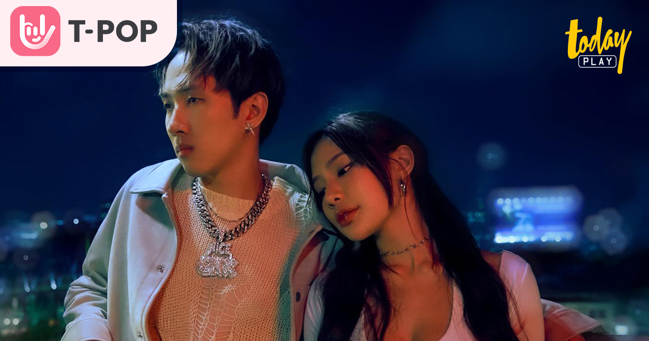 ‘NICECNX’ ส่งเพลง ‘เพราะ (BECAUSE)’ แทนความรู้สึกของคนที่ยังไม่ลืม