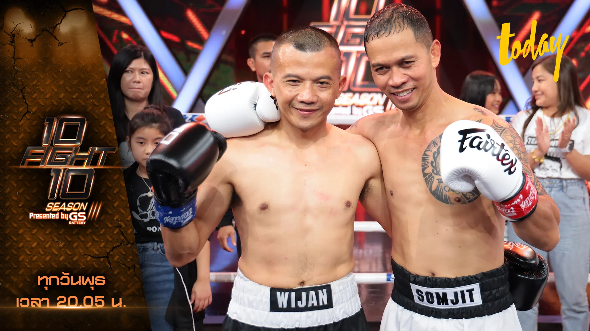 ‘วิจารณ์ พลฤทธิ์’ เสมอ ‘สมจิตร จงจอหอ’ คะแนนเอกฉันท์ เปิดสังเวียน 10 Fight 10 ซีซั่น 3