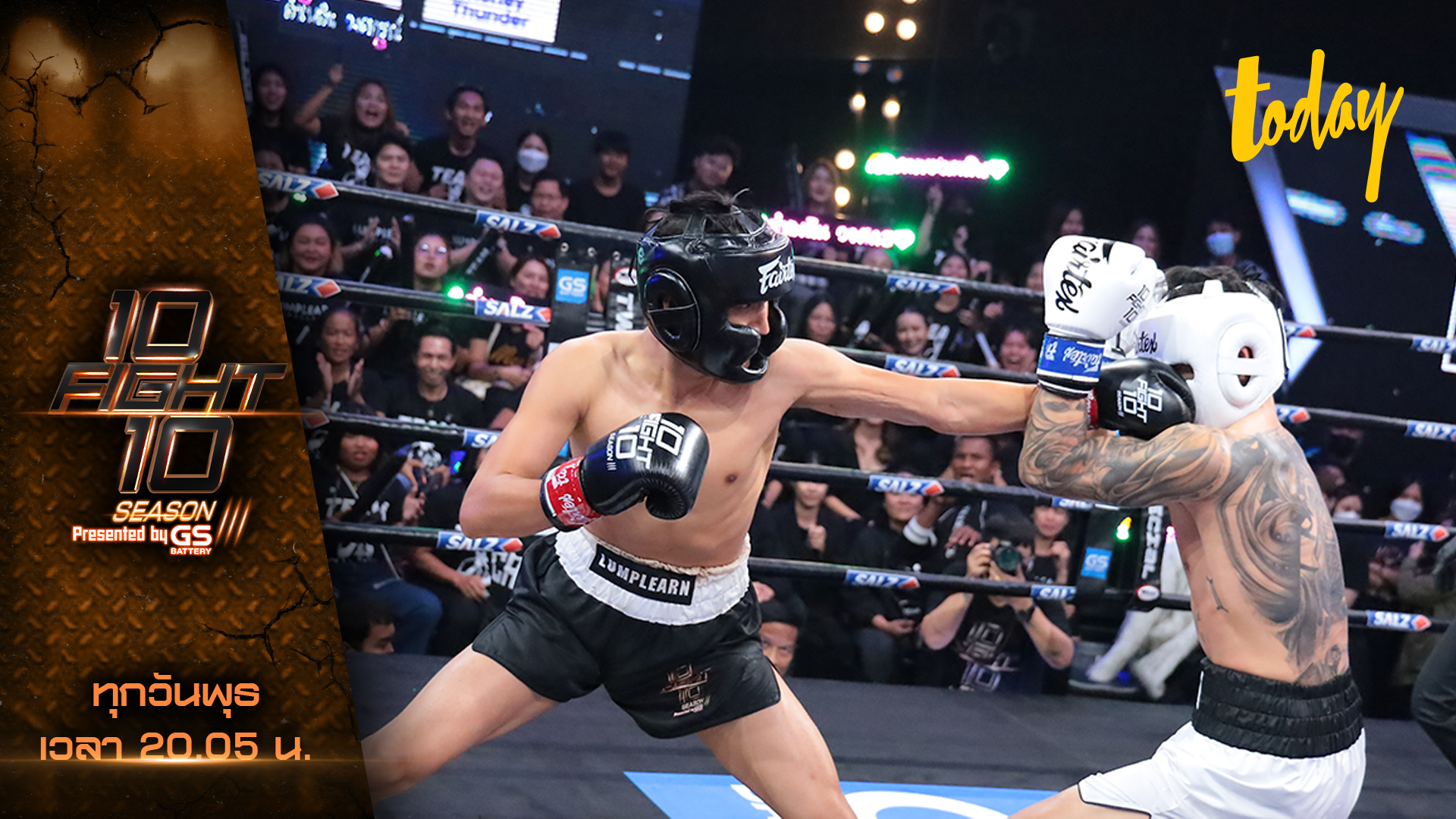 ‘ลำเพลิน วงศกร’ ชนะคะแนน ‘เอนัน IRONBOY’ บนสังเวียน 10 Fight 10 ซีซั่น 3