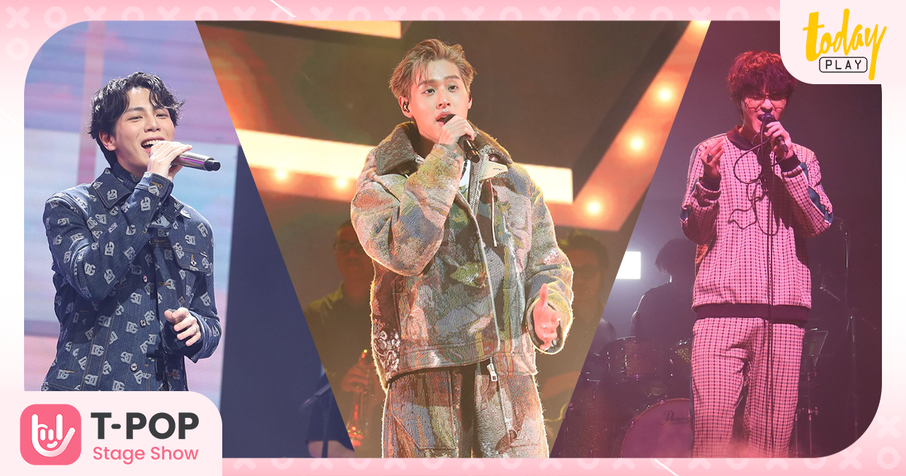 ‘Billkin’ ส่ง 2 ซิงเกิลสุดฮิต ขึ้นโชว์บนเวที T-POP STAGE SHOW EP.59