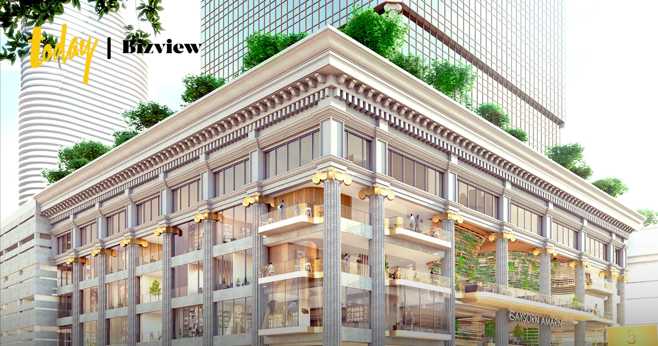 ปรับโฉมอัมรินทร์พลาซ่า สู่ ‘เกษรอัมรินทร์’ เปิดตัวเต็มรูปแบบปลายปี 2566