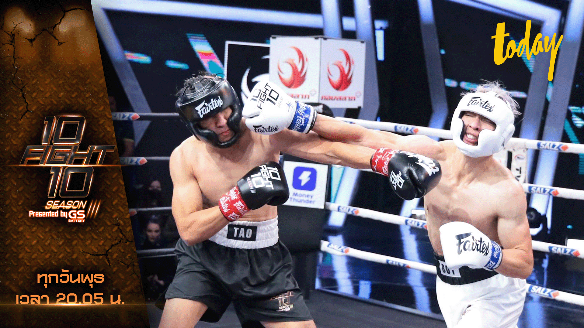 ‘บอย โชคชัย’ ชนะคะแนน ‘เต๋า ดราก้อนไฟว์’ บนสังเวียน10 Fight 10 ซีซั่น 3