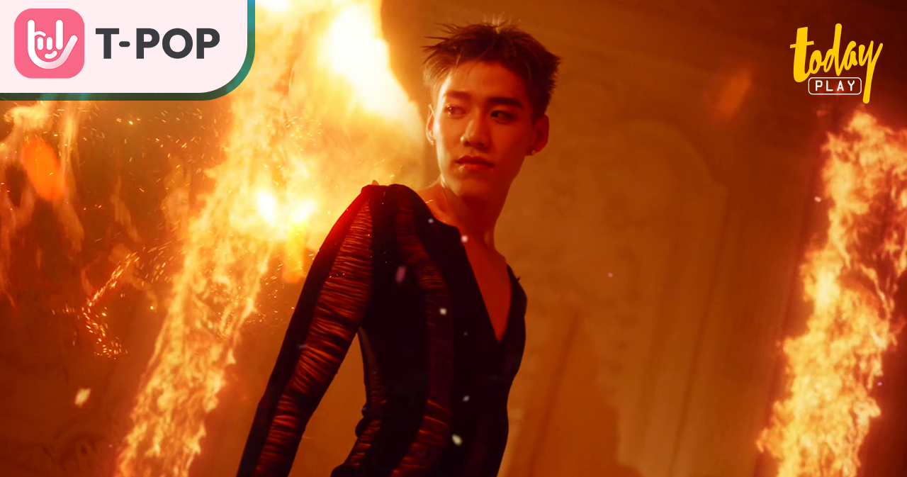 ‘PP Krit’ คว้าตัว ‘THE TOYS’ โปรดิวซ์ซิงเกิลสุดฮอต ‘FIRE BOY’