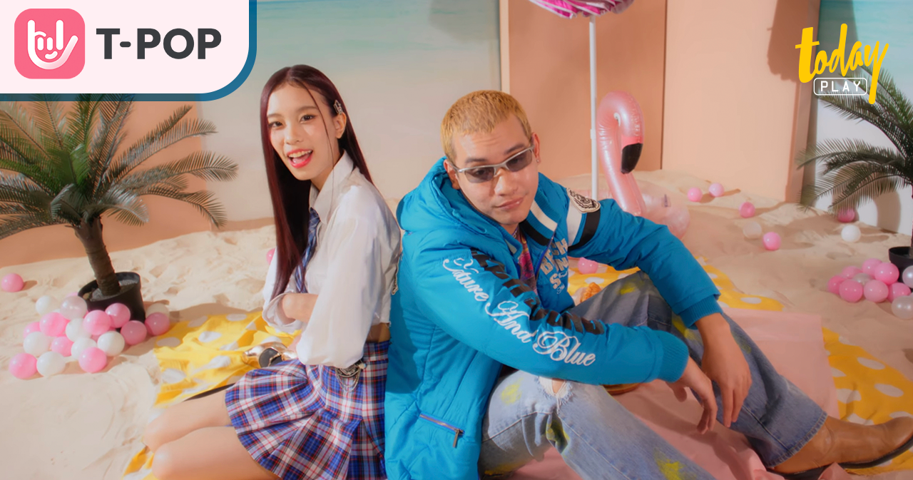 ‘Praesun’ ร่วมงาน ‘GUYGEEGEE’ ในซิงเกิลใหม่ ‘น้อมรับคำทำนาย’