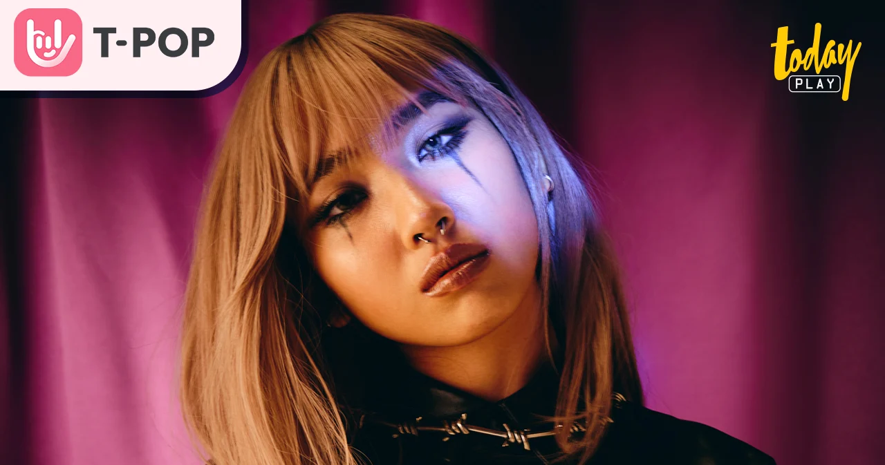 ‘MILLI’ ควง ‘MINUS’ เสิร์ฟแกงหม้อใหญ่ ผ่านเพลง ‘Welcome’ จากอัลบั้ม ‘แบบ เบิ้ม เบิ้ม’