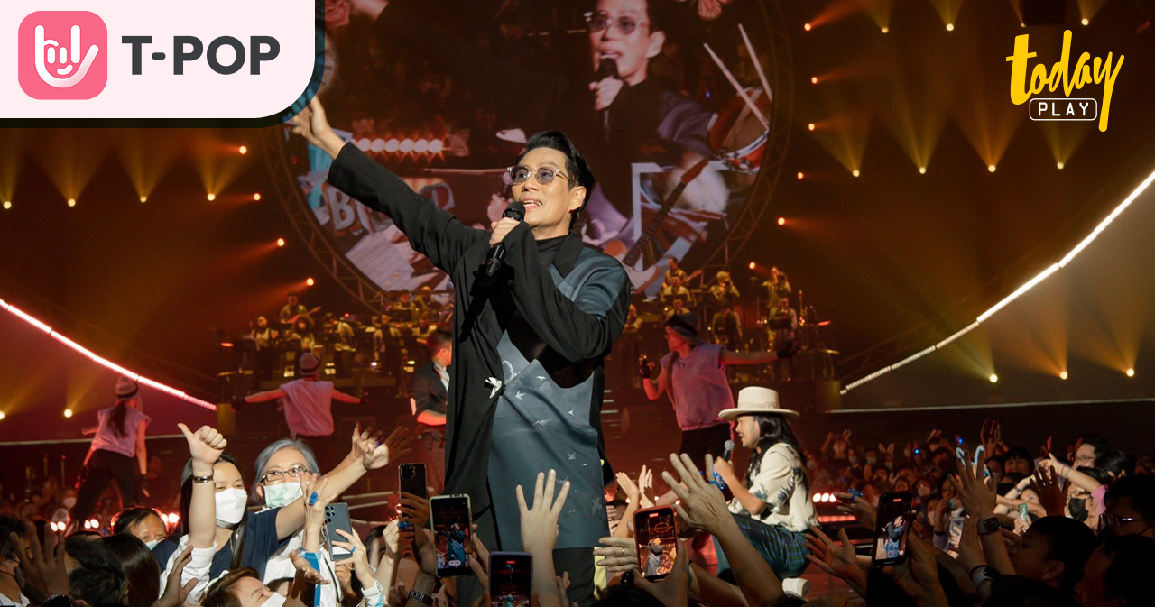 ภาพบรรยากาศ ‘SINGING BIRD #2 ตอน LIFETIME SOUNDTRACK CONCERT’ คอนเสิร์ตสุดอบอุ่นของ ‘พี่เบิร์ด’