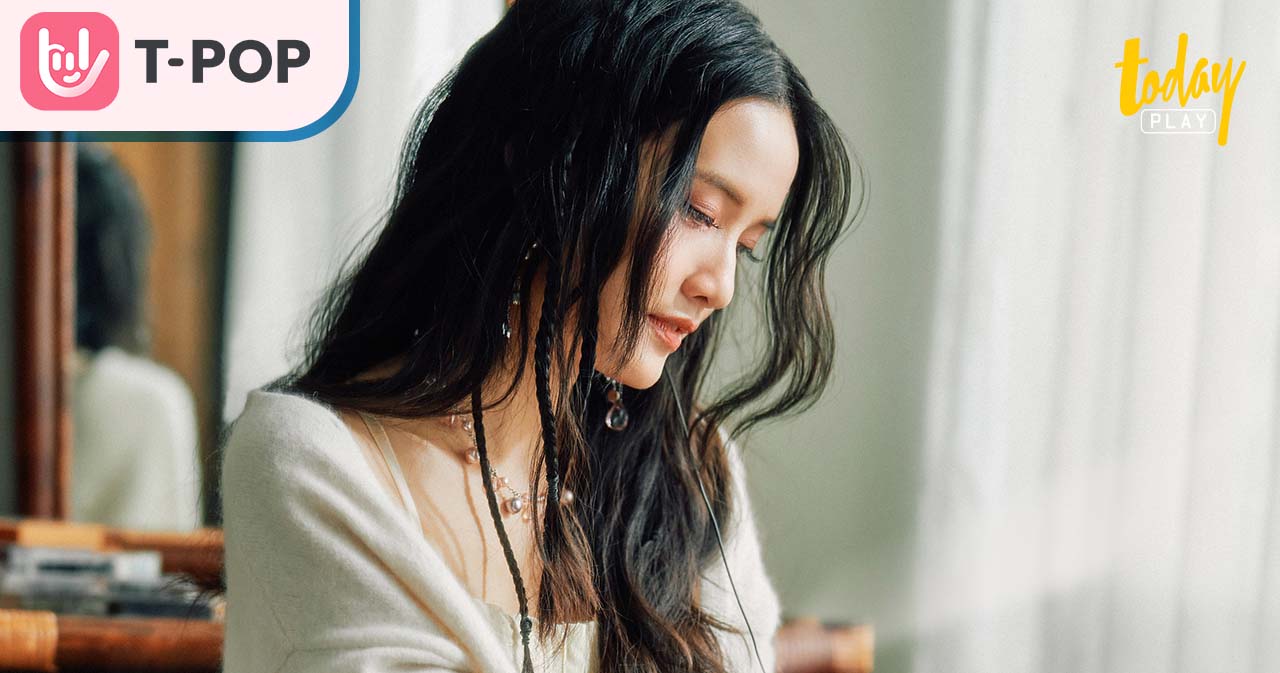 ‘แพง พัทธนันท์’ แชร์ความทรงจำผ่านเพลง ‘Moment’ ซิงเกิลใหม่ ที่อบอุ่นหัวใจเสมอเมื่อนึกถึง