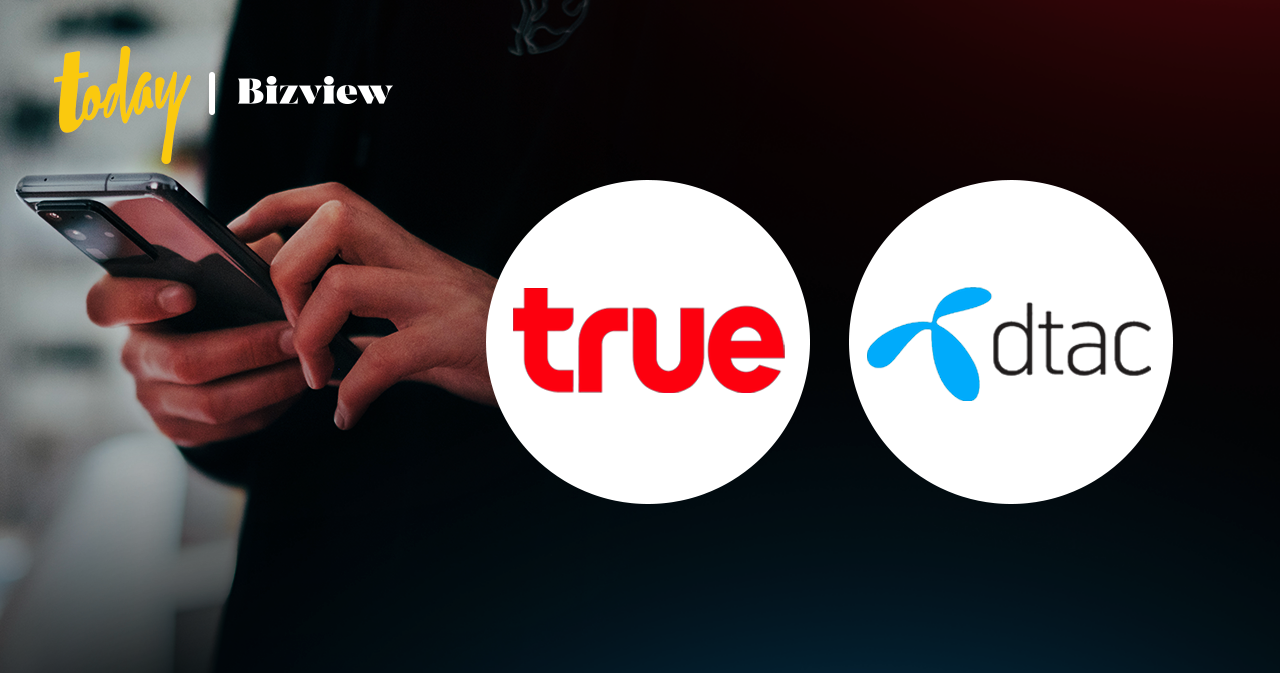 TRUE x DTAC ควบรวมสำเร็จ ฐานลูกค้าทะยานขึ้นเบอร์ 1