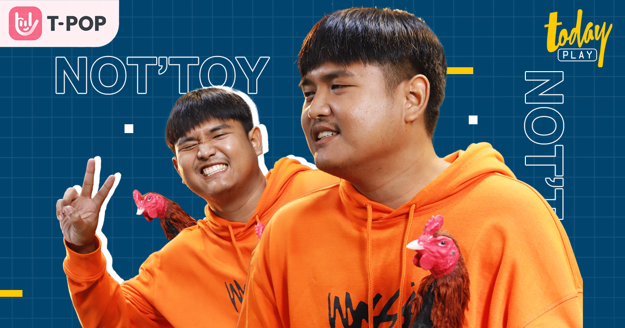 NOT’TOY แรปเปอร์หนุ่มเลือดสุพรรณ ศิลปินที่นำภาษาบ้านเกิดมาประยุกต์เป็น ...