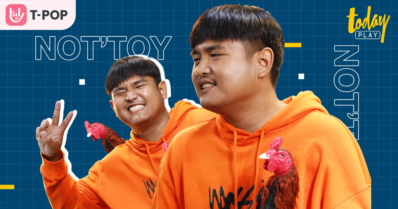 NOT’TOY แรปเปอร์หนุ่มเลือดสุพรรณ ศิลปินที่นำภาษาบ้านเกิดมาประยุกต์เป็น ...