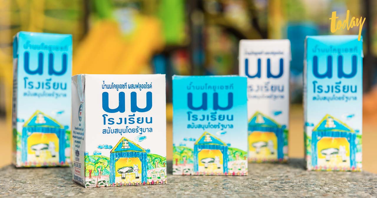 ครม.ปรับราคากลาง ‘นมโรงเรียน’ ขึ้นอีก 31 สตางค์/ถุง/กล่อง ยันจะไม่กระทบ ...