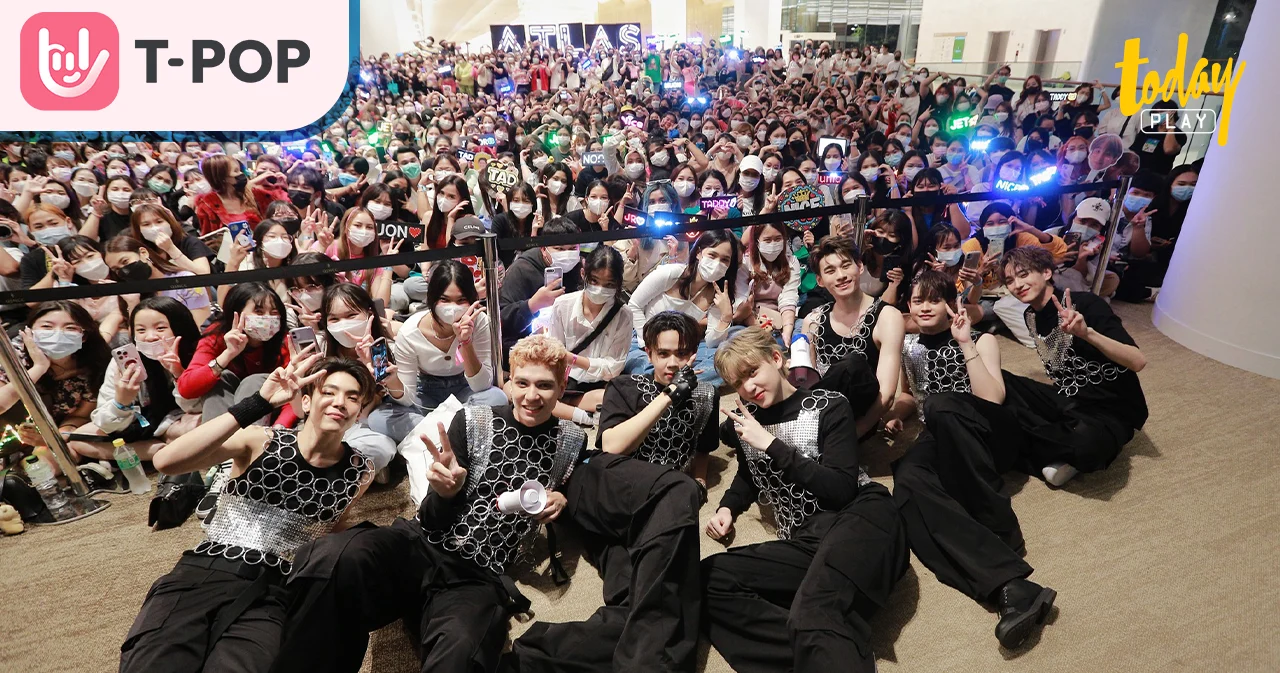 ส่อง #ATLAS1stBirthdayโมเมนต์ความประทับใจจาก ALIS ถึง ‘ATLAS’