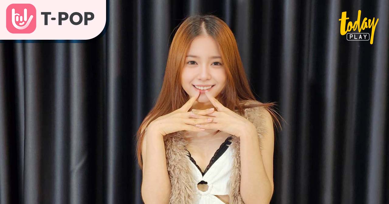 ‘VAVA’ ศิลปินหญิง Ai คนแรกของไทยผลงานจาก ‘T-Town Digital Studio’