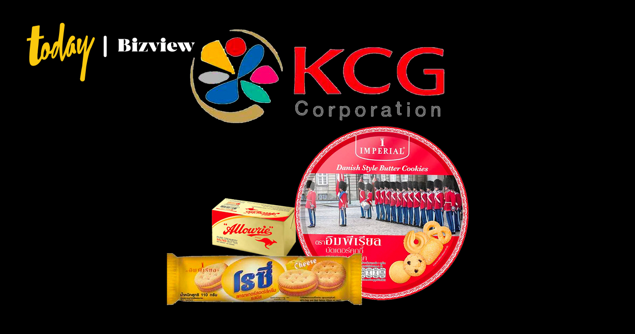 KCG เจ้าของธุรกิจเนย-ชีส และคุกกี้กล่องแดง ‘อิมพีเรียล’ ยื่นไฟลิ่งเตรียม IPO