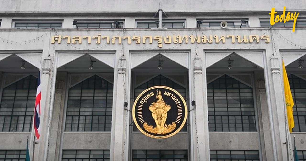 กทม.ชวนคนพิการร่วมงาน ว่าง 11 อัตรา เปิดรับสมัคร 6-19 ม.ค. 66