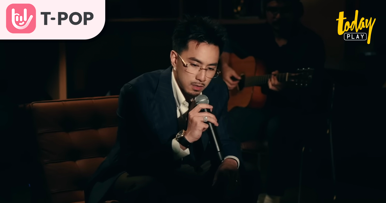 ‘TIMETHAI’ ปล่อย Live Session ‘ยังไม่ชิน’ ตอกย้ำคนยังไม่ลืม