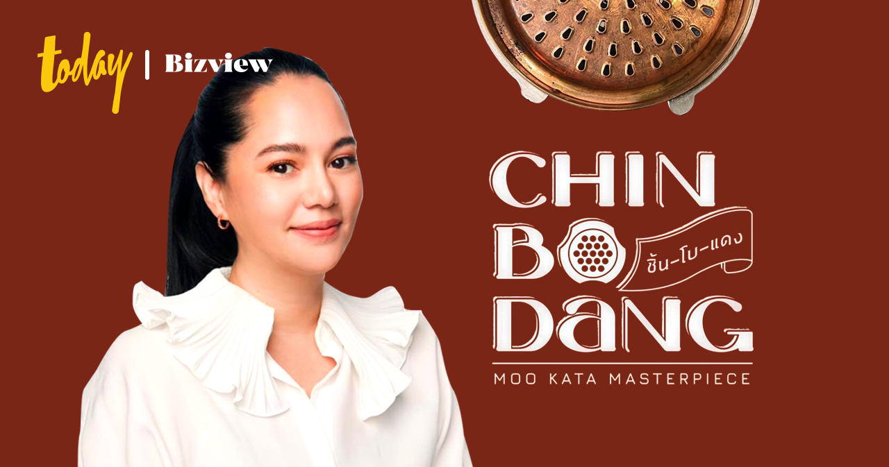 คุณปลา iberry เปิดตัวแบรนด์ใหม่ ร้านหมูกระทะ ‘ชิ้น โบ แดง’