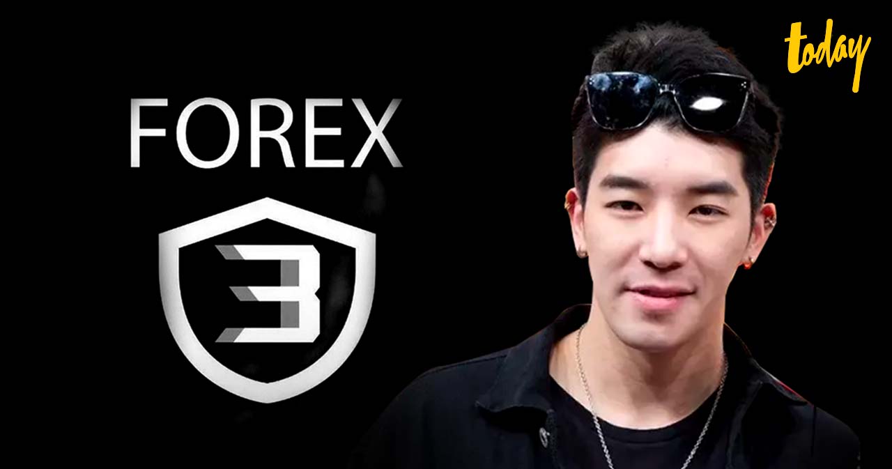 สรุปไทม์ไลน์ DSI จับ แดรัล ยังฮุย ไช ผู้ต้องหาคดี FOREX-3D