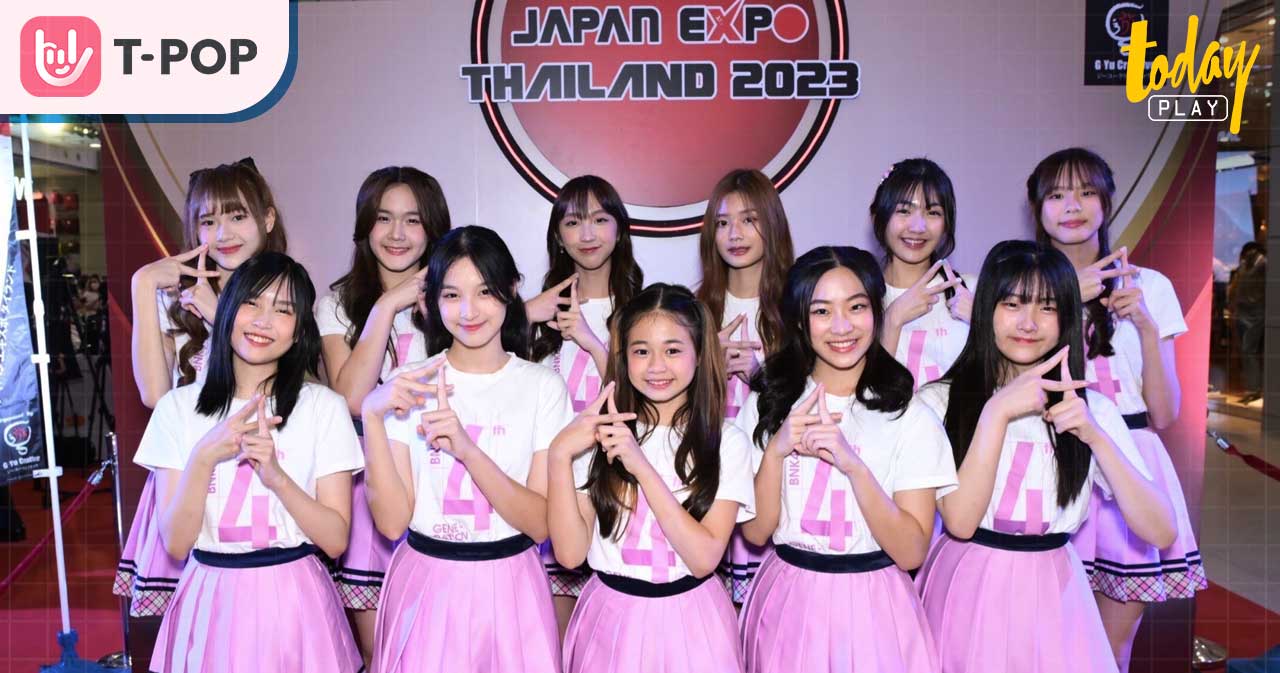 เปิดตัว ‘BNK48’ รุ่น 4 เตรียมเดบิวต์ ในงาน JAPAN EXPO THAILAND 2023
