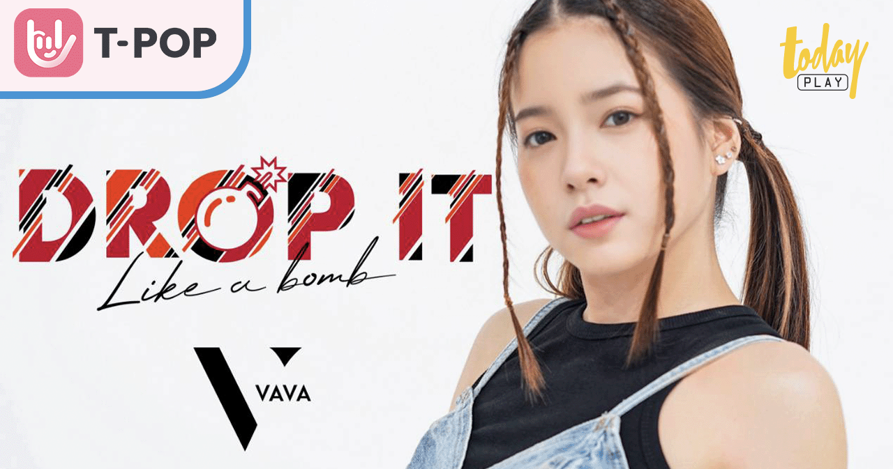 ‘VAVA’ ศิลปิน AI คนแรกของไทยปล่อยซิงเกิลแรก ‘DROP IT (Like a Bomb)’