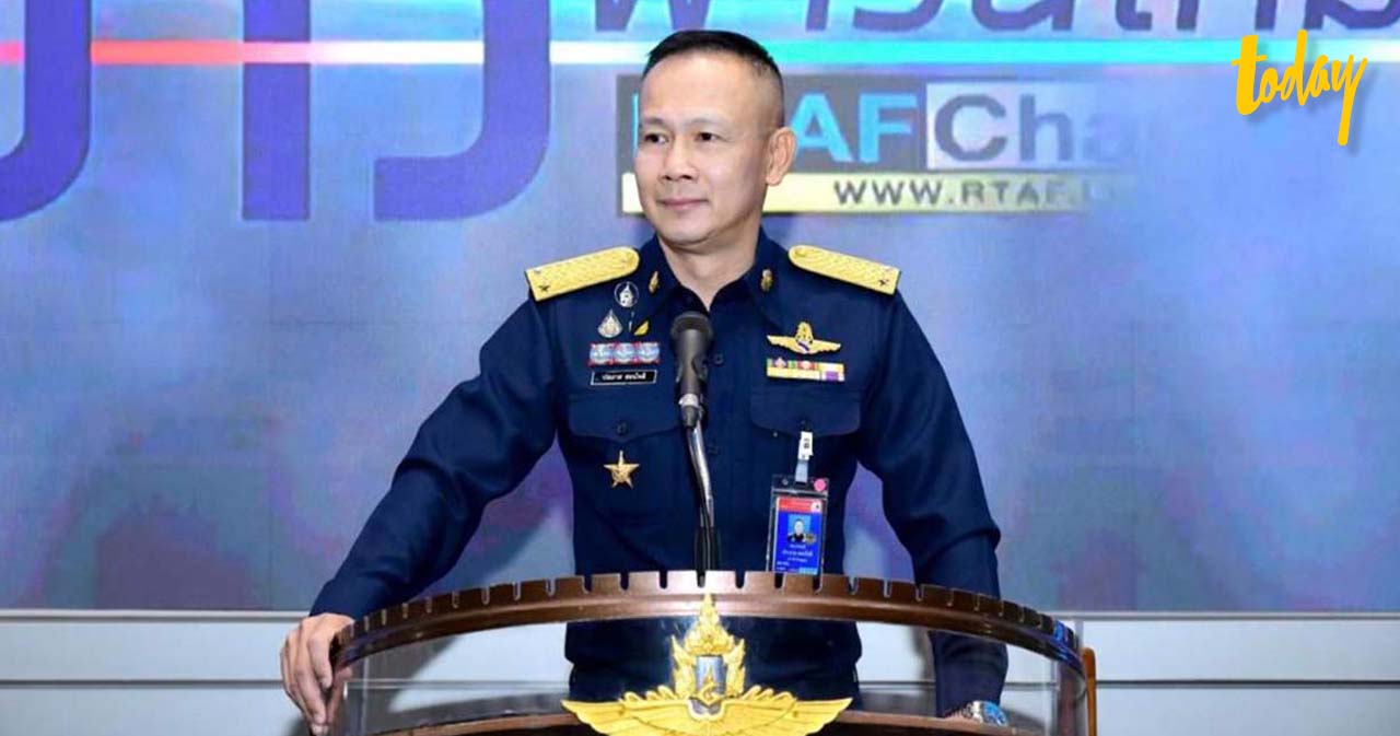 ผบ.ทอ.สั่งสอบกรณีเบิกค่าฝึกบินนอกเวลาราชการแต่ไม่ได้บินจริง