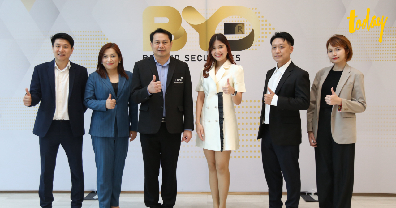 CIBA DPU ผนึกเอกชน-ตลาดหลักทรัพย์ พัฒนานักเทรดหุ้น ผ่านเวทีแข่งขัน